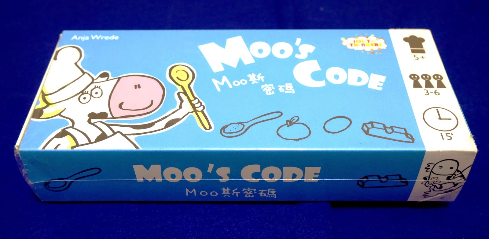 聽聲辨卡！4聲、2聲還是1聲？Moo斯密碼～Moo's Code - 創意遊戲 - KidsPlay親子就醬玩