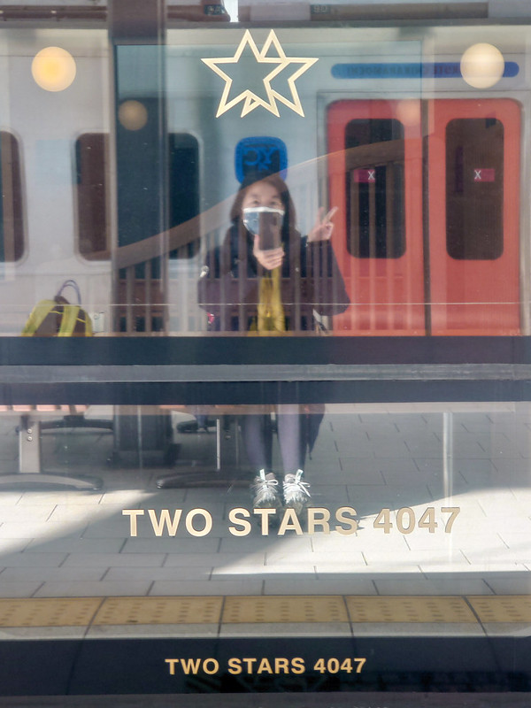 美味舒芙蕾×夕陽海景，黃金車廂全新搭乘體驗～九州雙星4047 - 景點 - 親子旅遊 - KidsPlay親子就醬玩