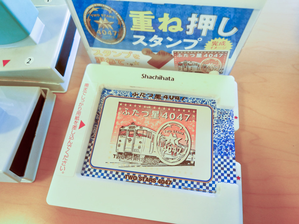 美味舒芙蕾×夕陽海景，黃金車廂全新搭乘體驗～九州雙星4047 - 景點 - 親子旅遊 - KidsPlay親子就醬玩