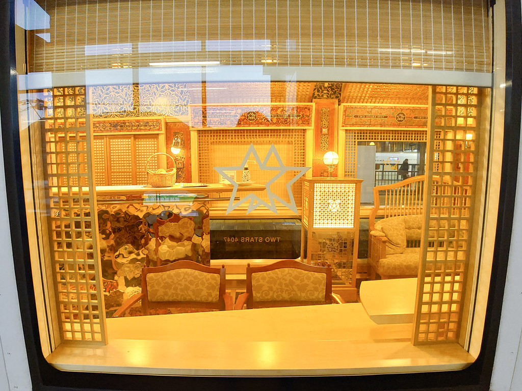 美味舒芙蕾×夕陽海景，黃金車廂全新搭乘體驗～九州雙星4047 - 景點 - 親子旅遊 - KidsPlay親子就醬玩