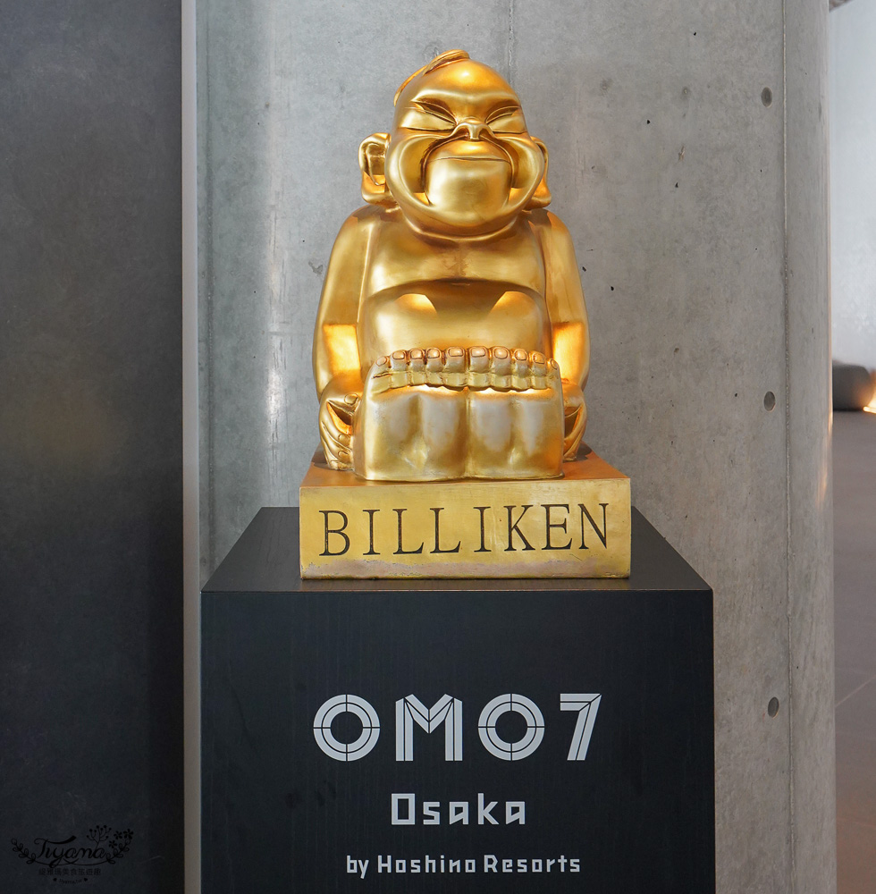 章魚燒×啤酒×霓虹煙火秀，越夜越美麗～日本OMO7 大阪 by 星野集團 - 景點 - 親子旅遊 - KidsPlay親子就醬玩